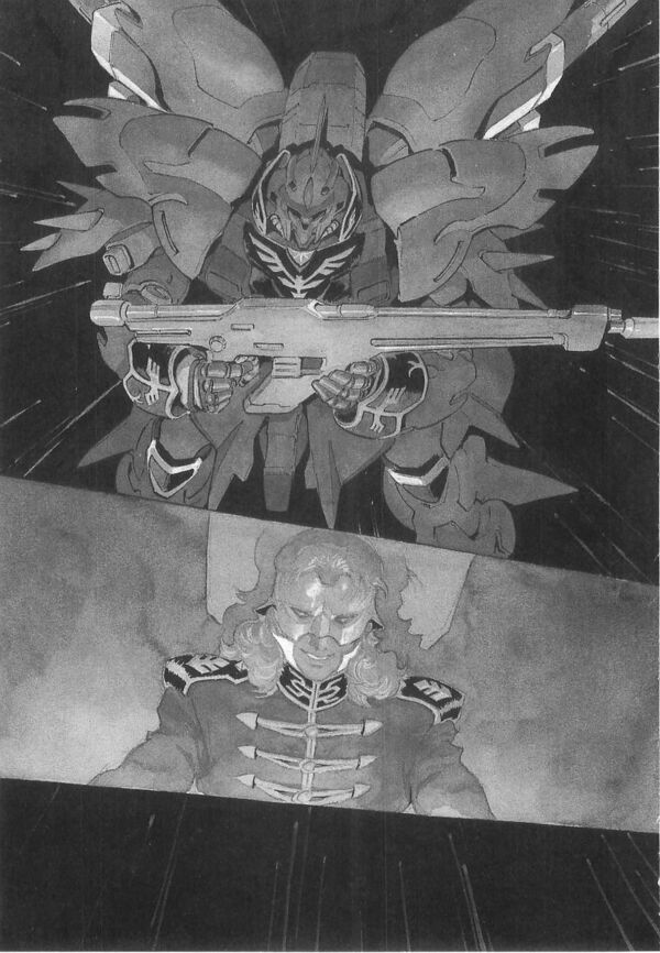 KSGU:Volume 3 Chapter 2 - Baka-Tsuki