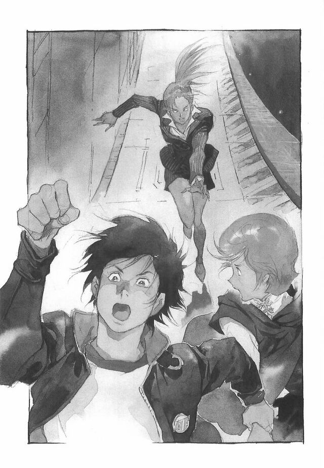 File:KSGU 205.jpg - Baka-Tsuki