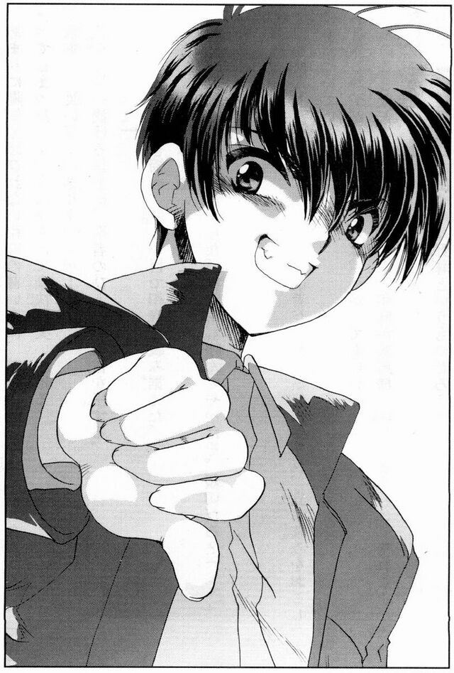File:Kaze no Stigma vol 01 149.jpg - Baka-Tsuki