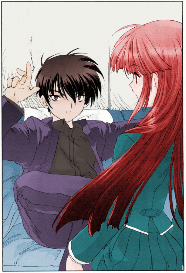 File:Kaze no Stigma vol 01 185.png - Baka-Tsuki