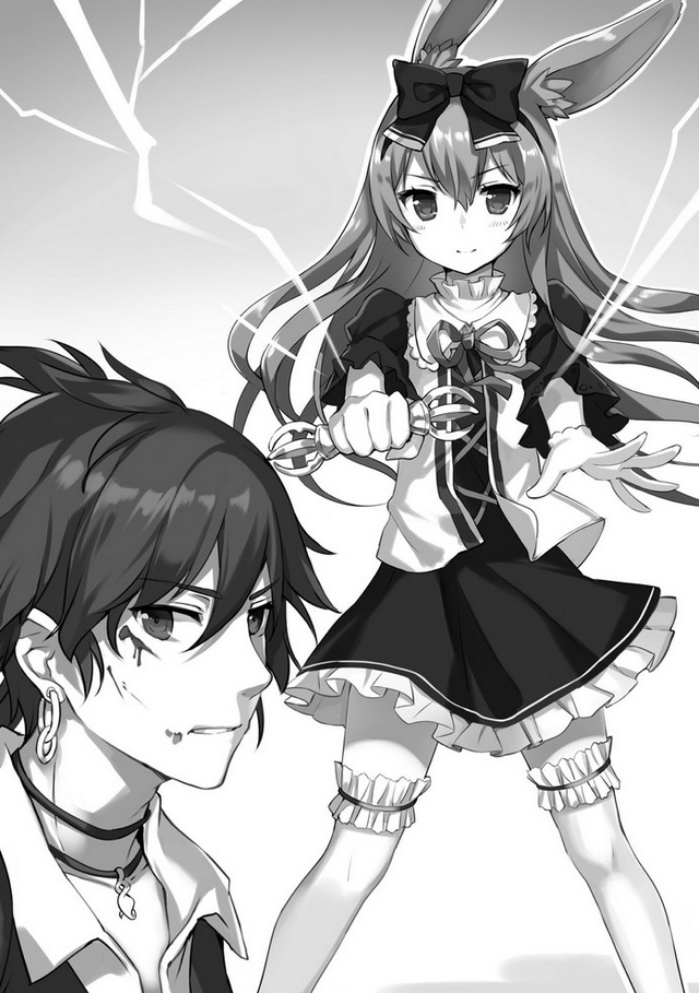 File:Last Embryo V2 illustration 12.png - Baka-Tsuki