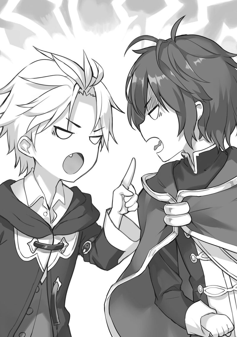 File:Last Embryo V4 illustration 06.jpg - Baka-Tsuki