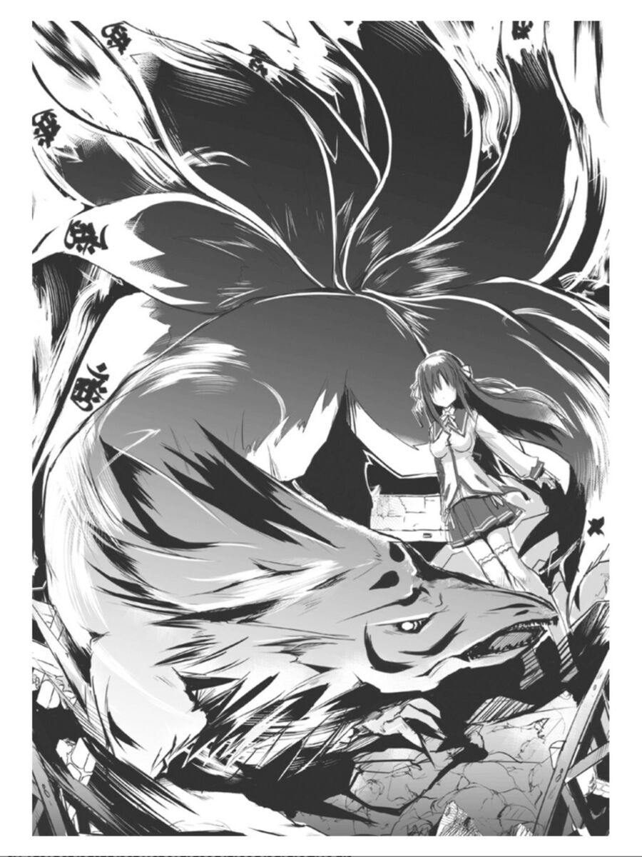 File:Leviathan 01 261.jpg - Baka-Tsuki
