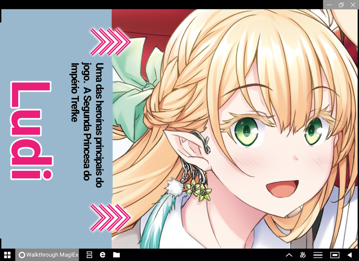 File:Ludi.png - Baka-Tsuki