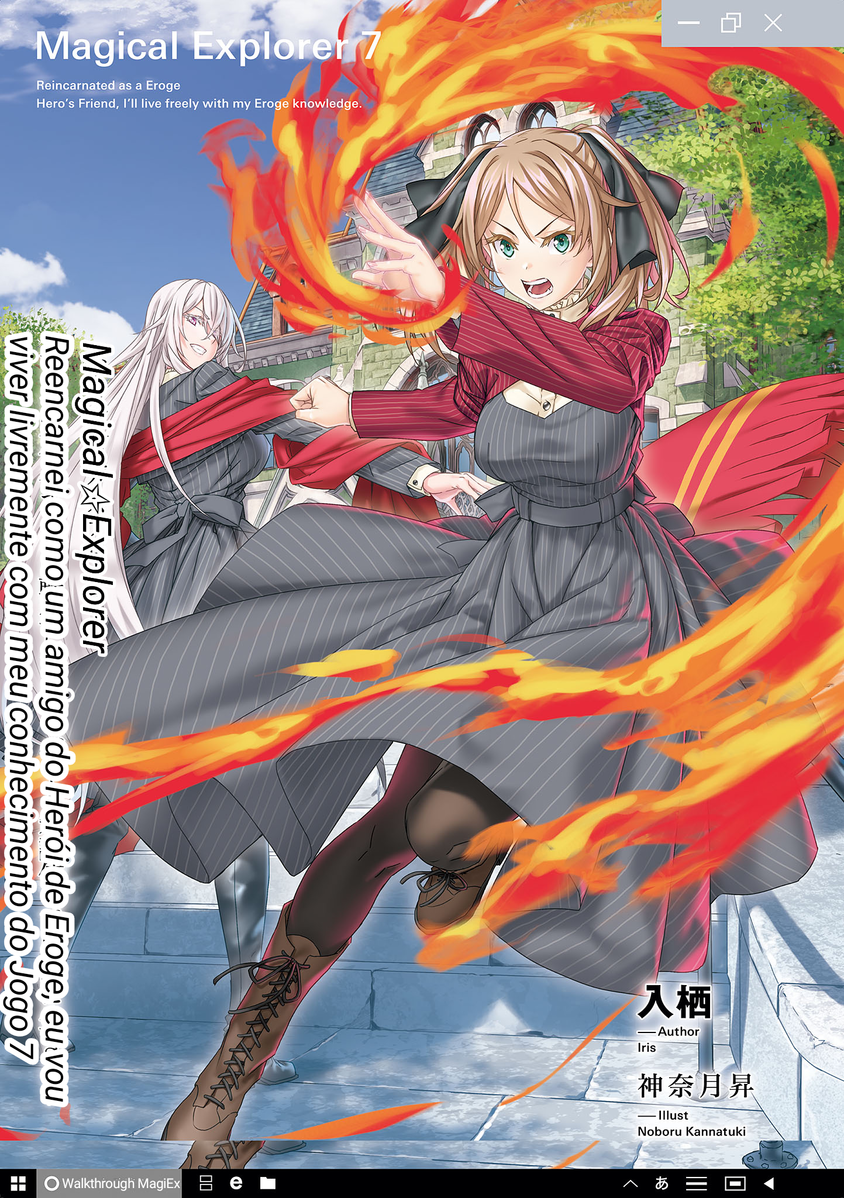 File:MagiEk7 ilust1.png - Baka-Tsuki