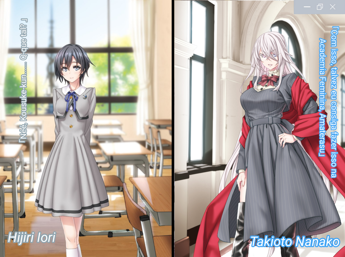 File:MagiEk7 ilust2.png - Baka-Tsuki