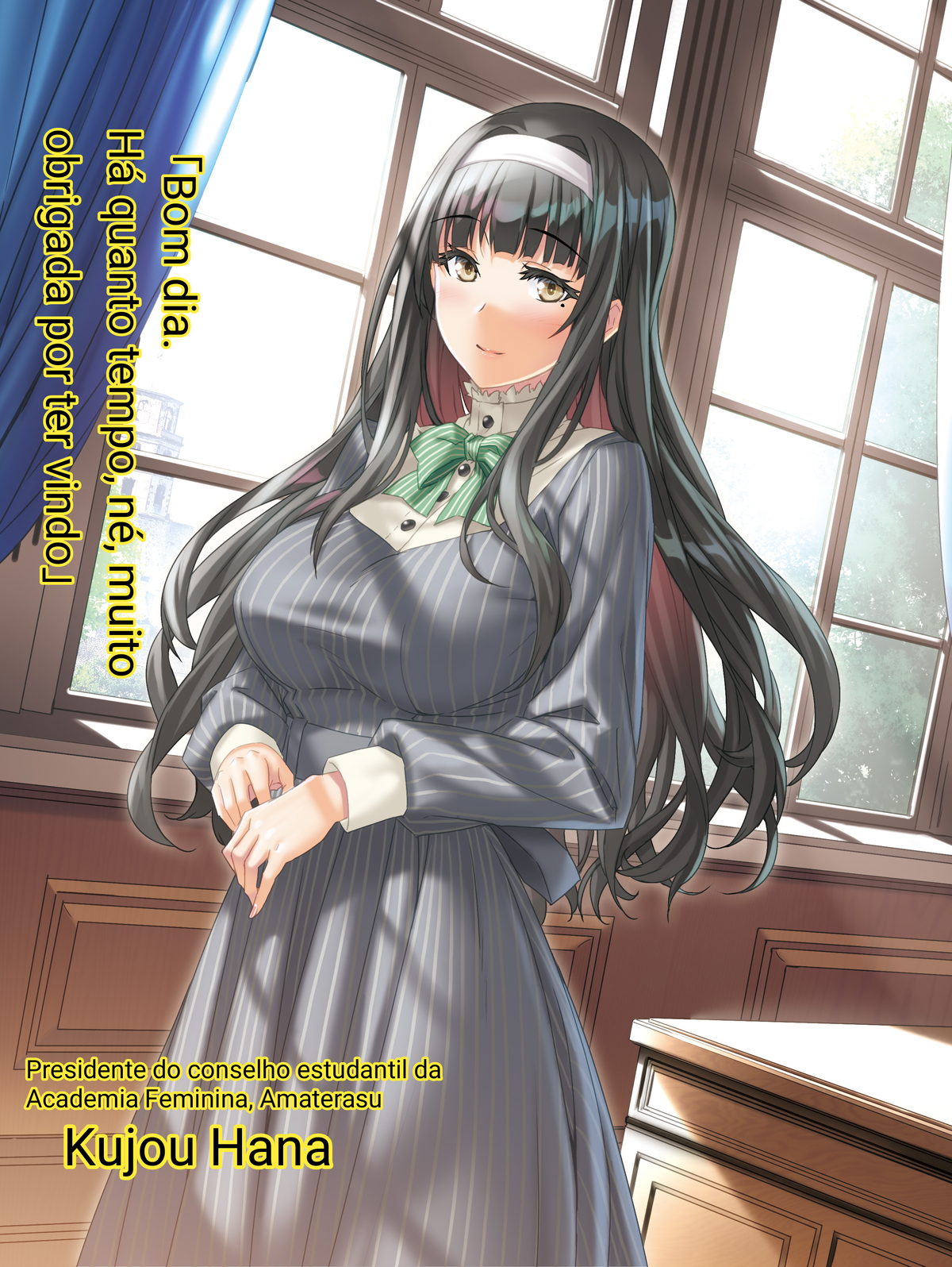 File:MagiEk7 ilust3.png - Baka-Tsuki