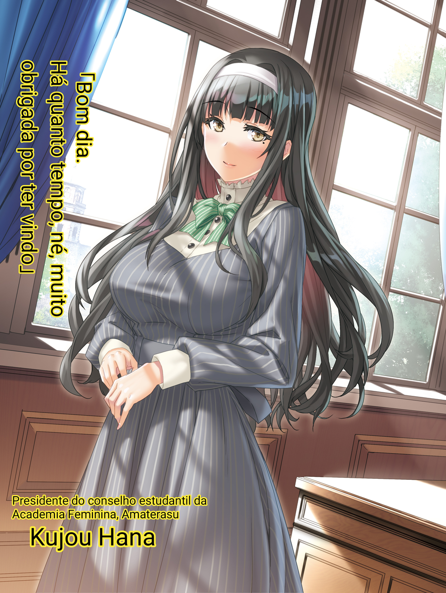 File:MagiEk7 ilust3.png - Baka-Tsuki