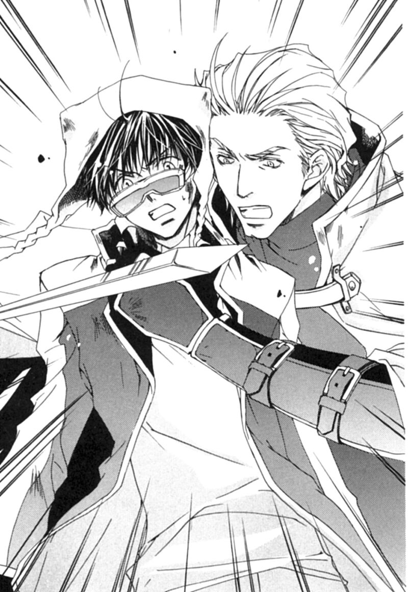 MaruMA:Volume08:Chapter 2 - Baka-Tsuki