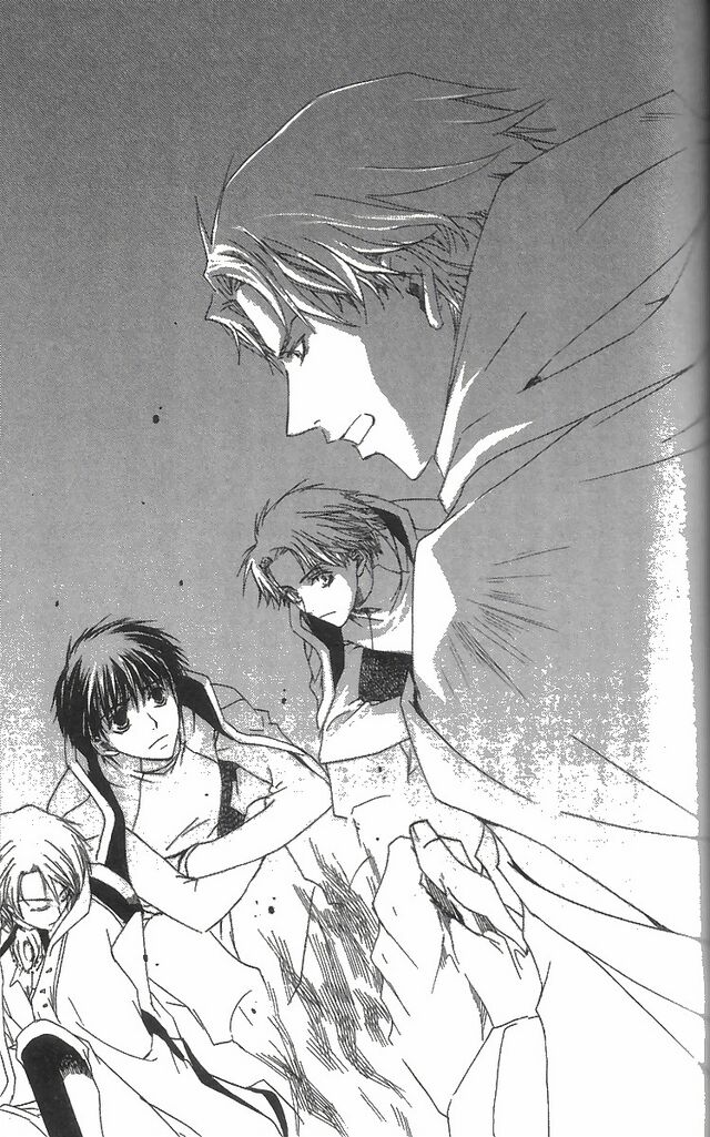 MaruMA:Volume07:Chapter 8 - Baka-Tsuki