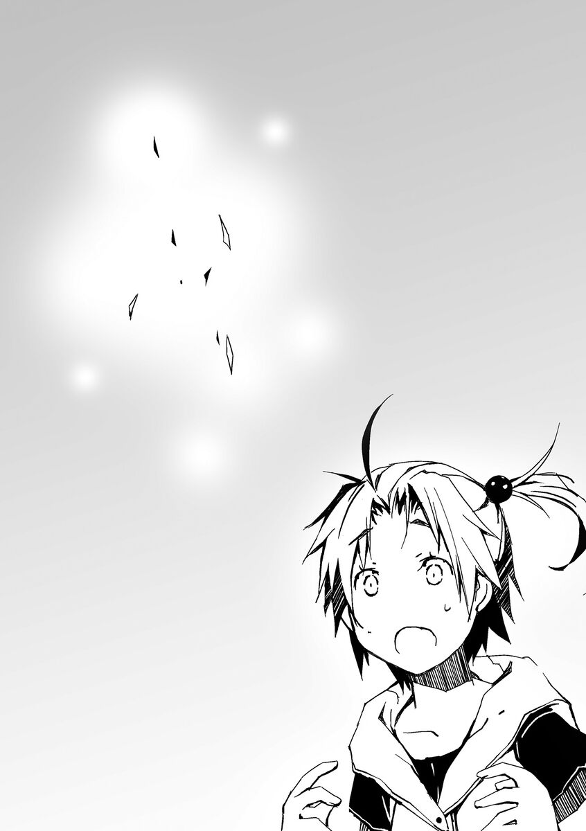 File:Mushi Uta 10 p143.jpg - Baka-Tsuki