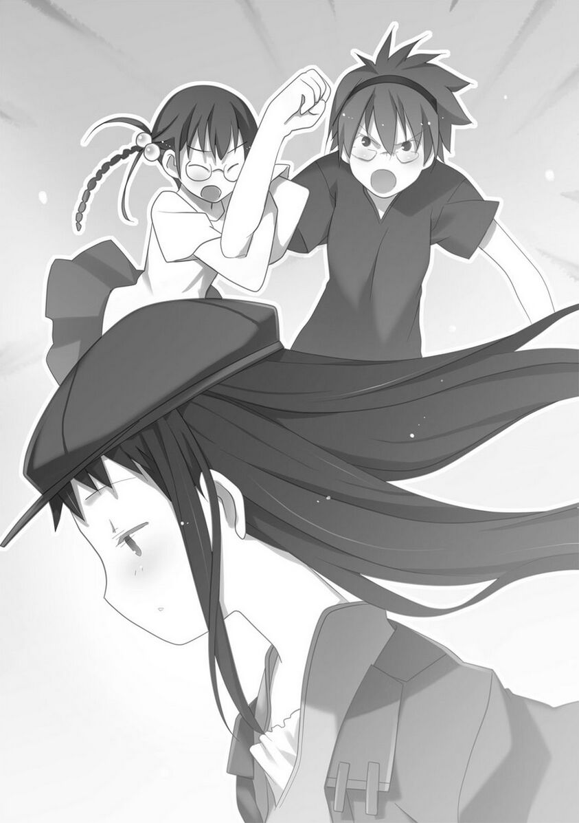 File:Mushi Uta 13 p054.jpg - Baka-Tsuki