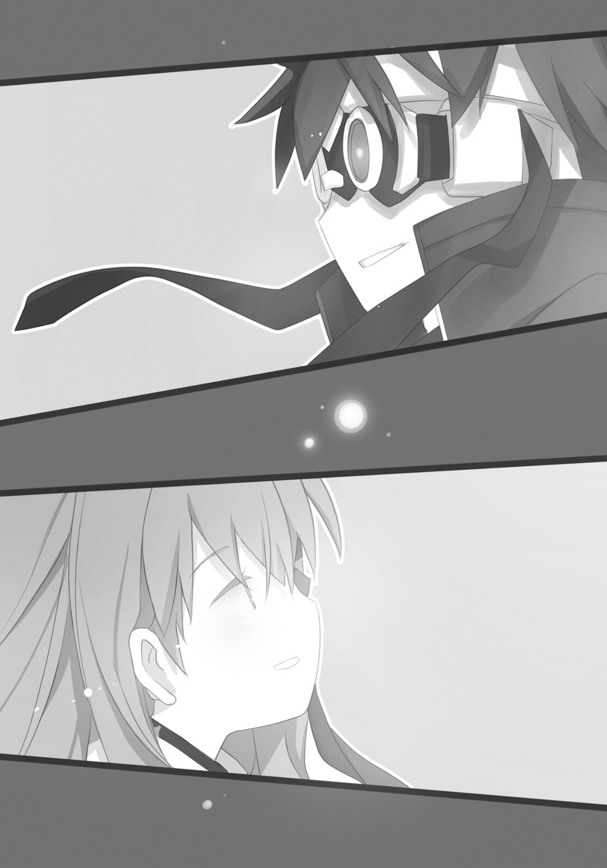 File:Mushi Uta 15 p261.png - Baka-Tsuki