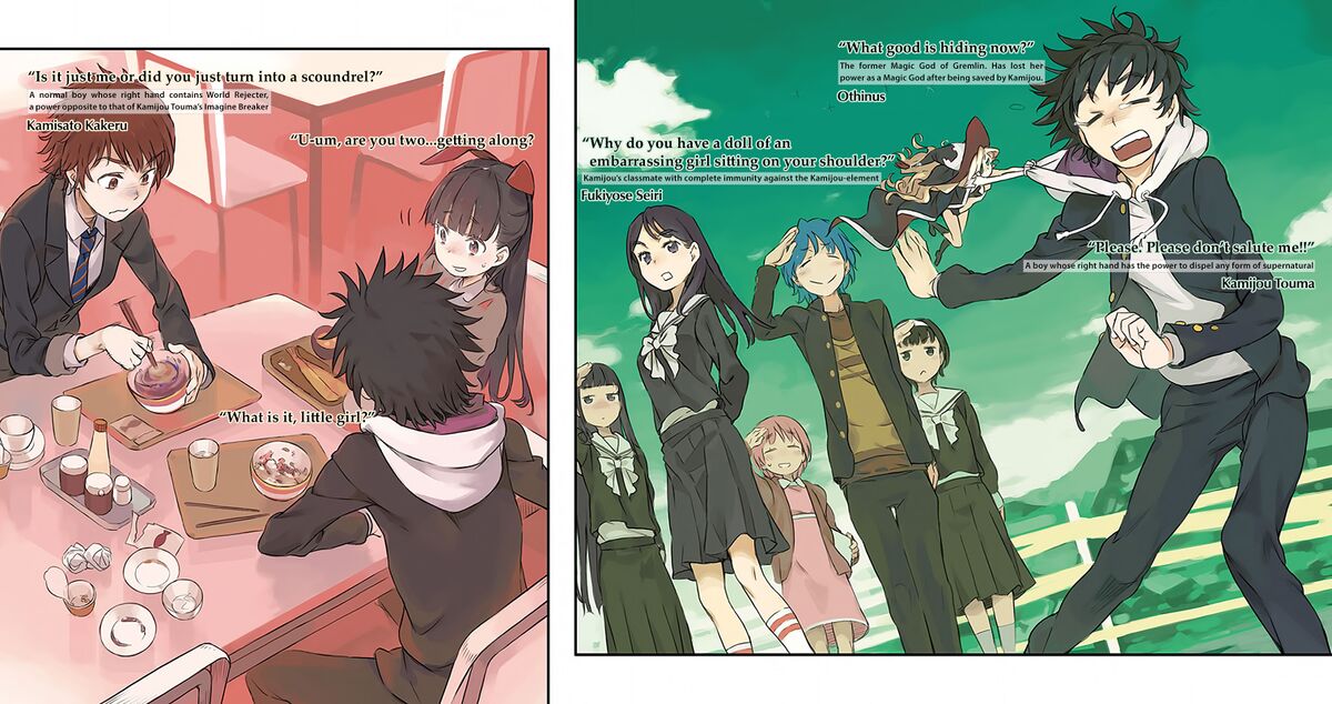 Toaru Majutsu no Index: NT Volumen15 Capítulo 3 - Baka-Tsuki