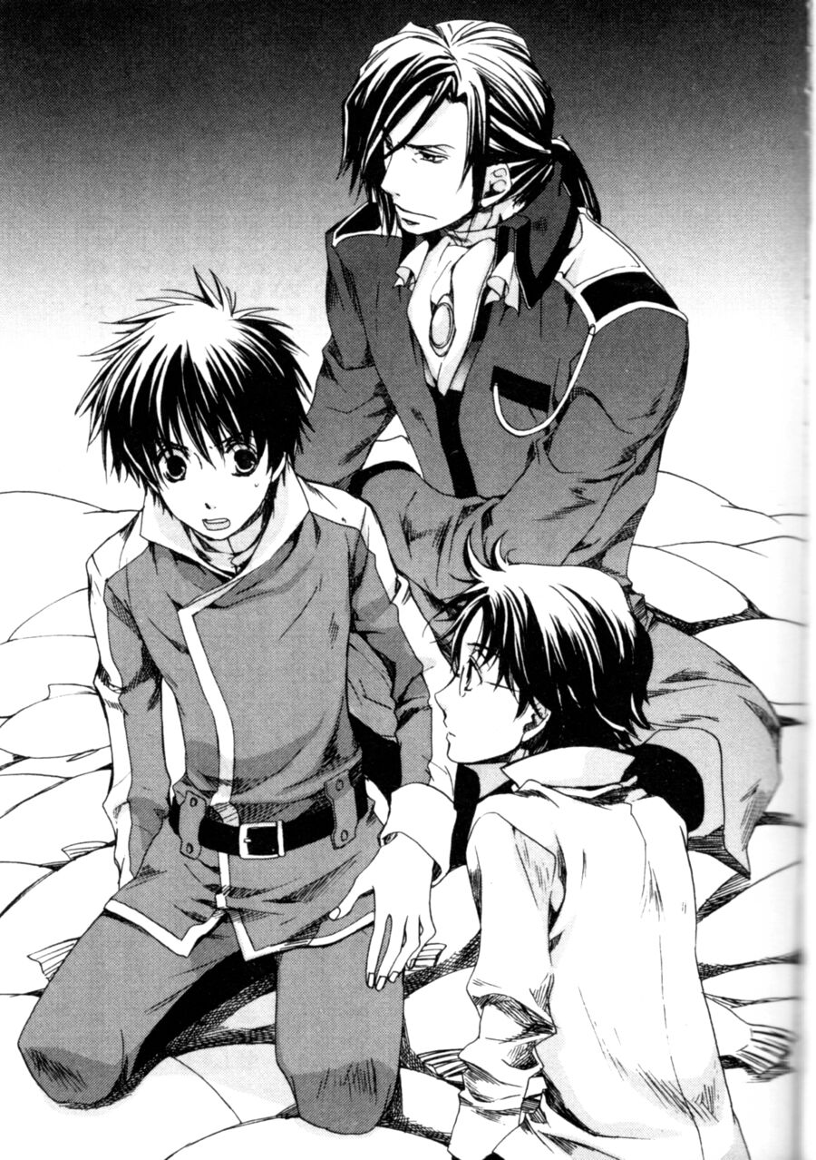 MaruMA:Volume16:Chapter 1 - Baka-Tsuki