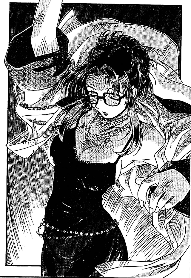 File:ROD v03 029.png - Baka-Tsuki