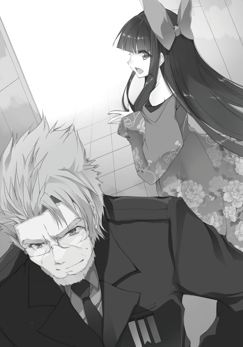 File:Rakudai V8 P241.jpg - Baka-Tsuki