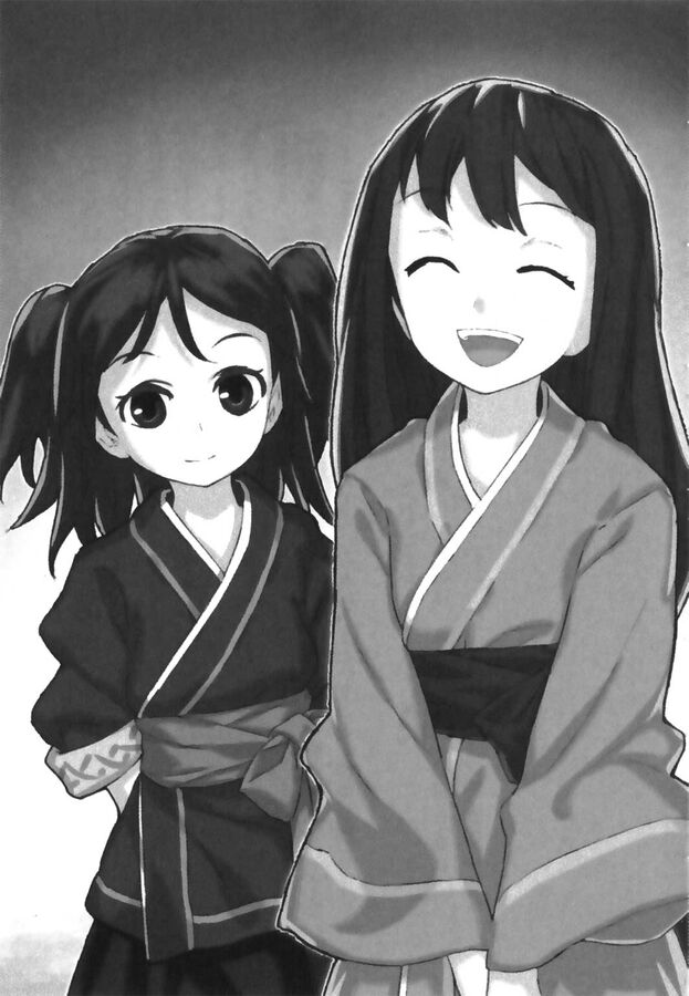 File:Rakuin no Monshou v11 029.jpg - Baka-Tsuki