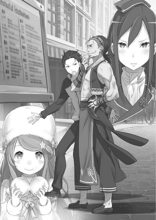 File:Re Zero - Volume 05 - 006.jpeg - Baka-Tsuki