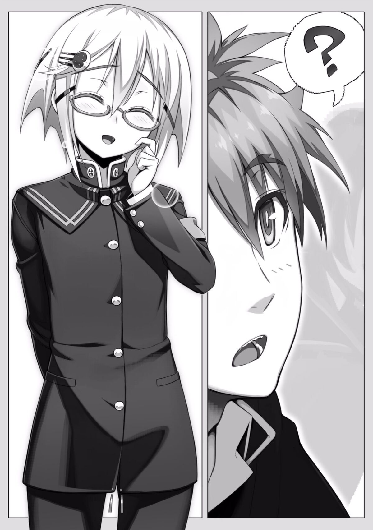 Shinmai Maou no Keiyakusha:Volume 4 Chapter 1 - Baka-Tsuki