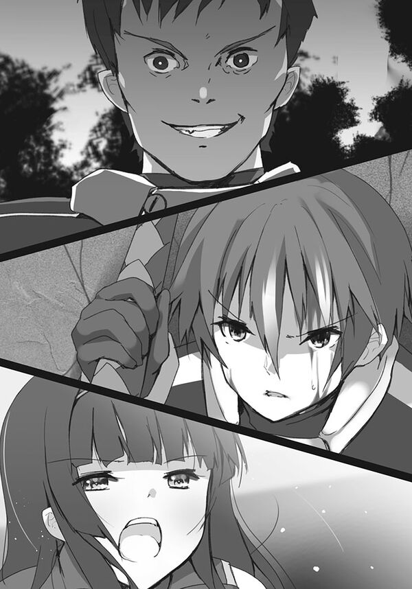 Seiken Tsukai No World Break:Volume 1 Chapter 5 - Baka-Tsuki