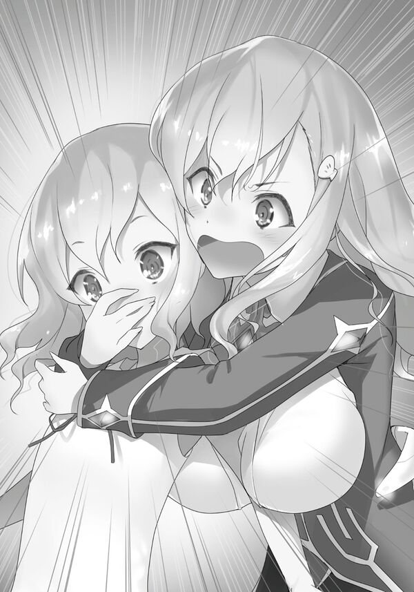 Sorcery Hacker:Volume2 Phase02 - Baka-Tsuki