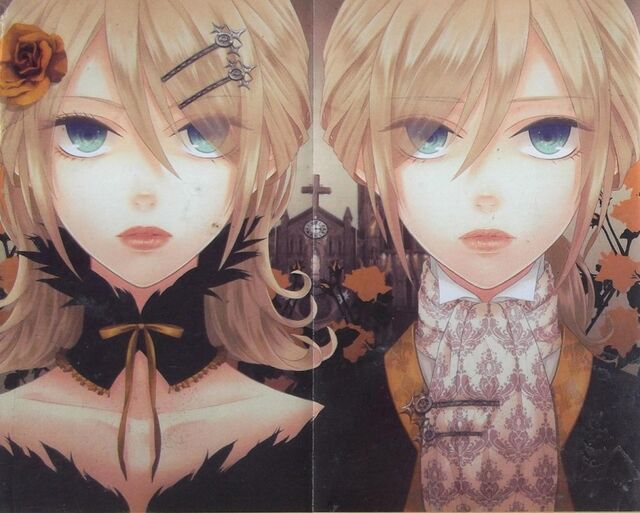 File:Story of Evil V1 Color4.jpg - Baka-Tsuki