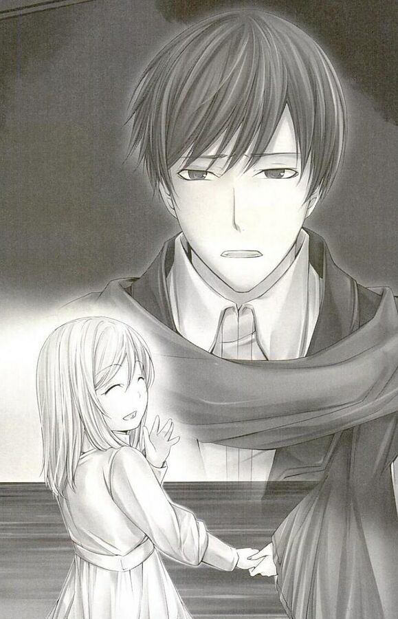 File:Story of Evil V4 006.jpg - Baka-Tsuki