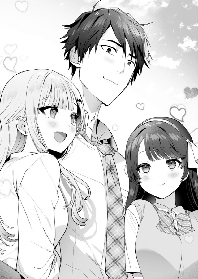 File:Suki na Ko ilust10.png - Baka-Tsuki