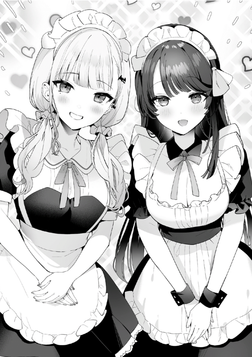 File:Suki na Ko ilust8.png - Baka-Tsuki