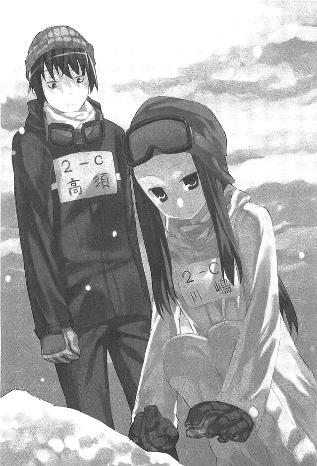 File:Toradora vol08 247.jpg - Baka-Tsuki