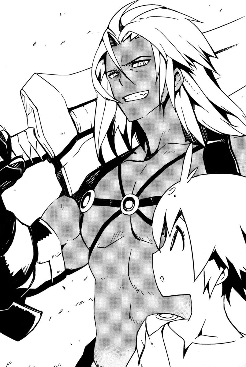 File:Waltraute v01 247.jpg - Baka-Tsuki