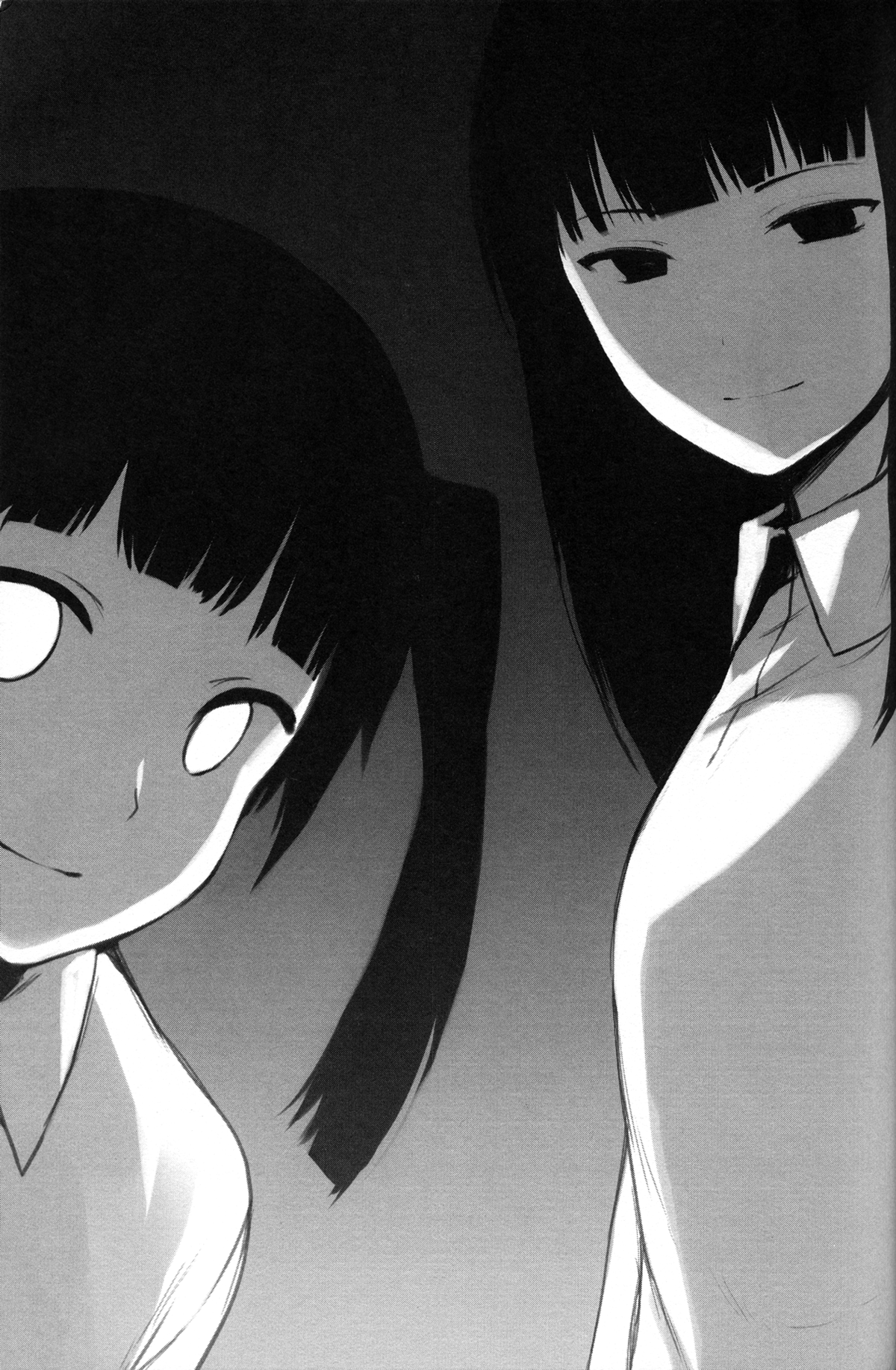 Fileyume Nikki 171png Baka Tsuki