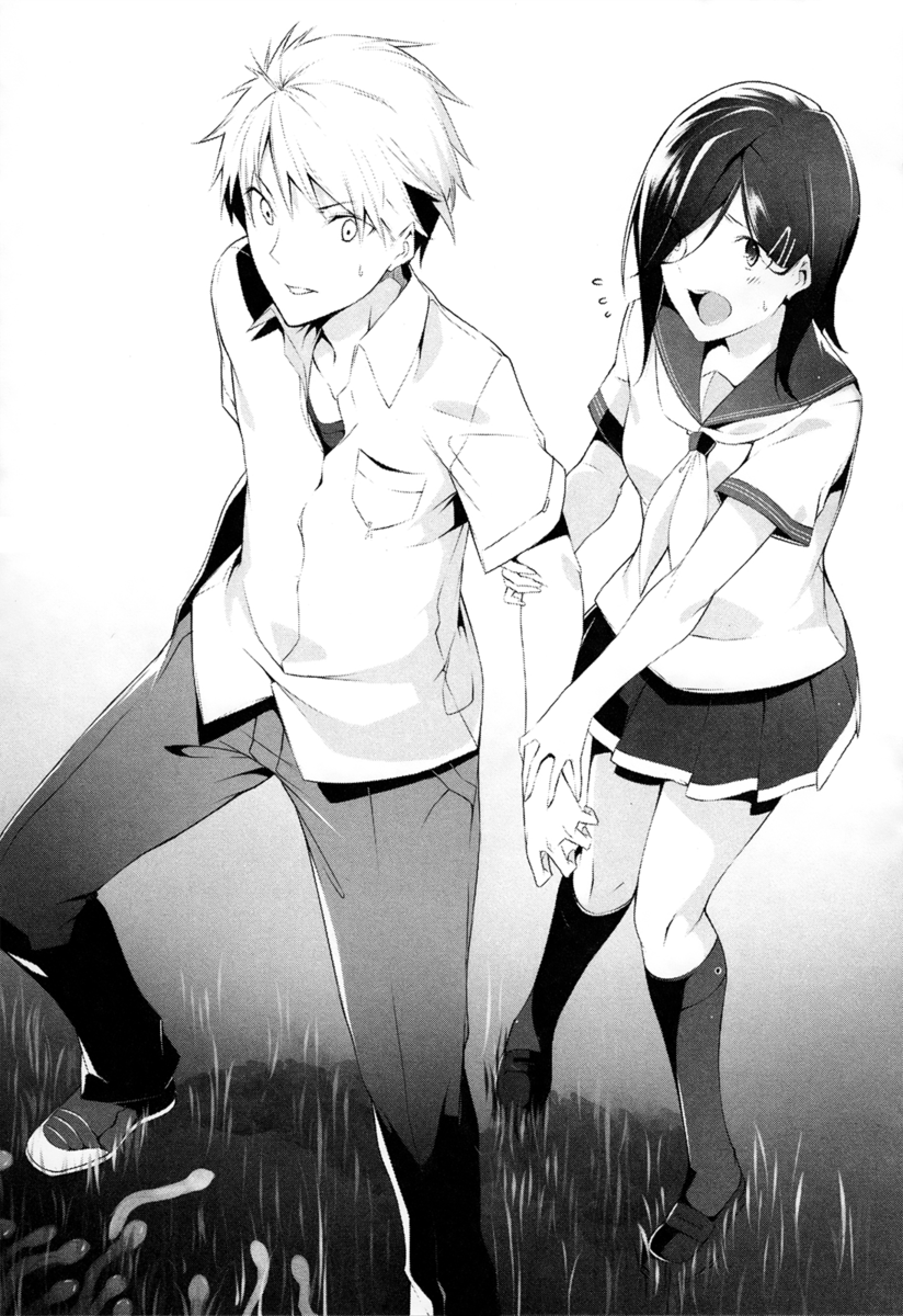 File:Zashiki v03 161.png - Baka-Tsuki