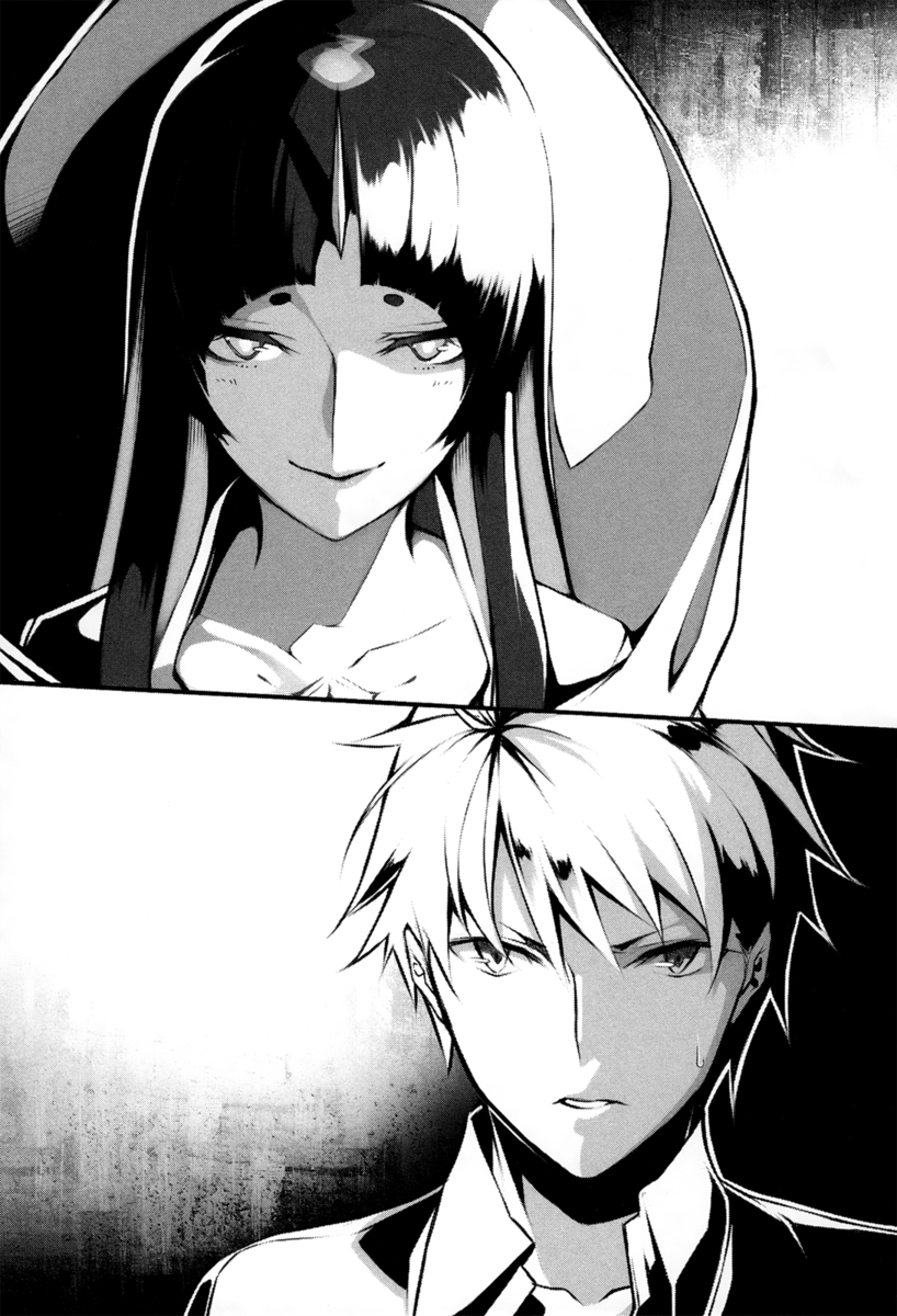 File:Zashiki v03 319.png - Baka-Tsuki