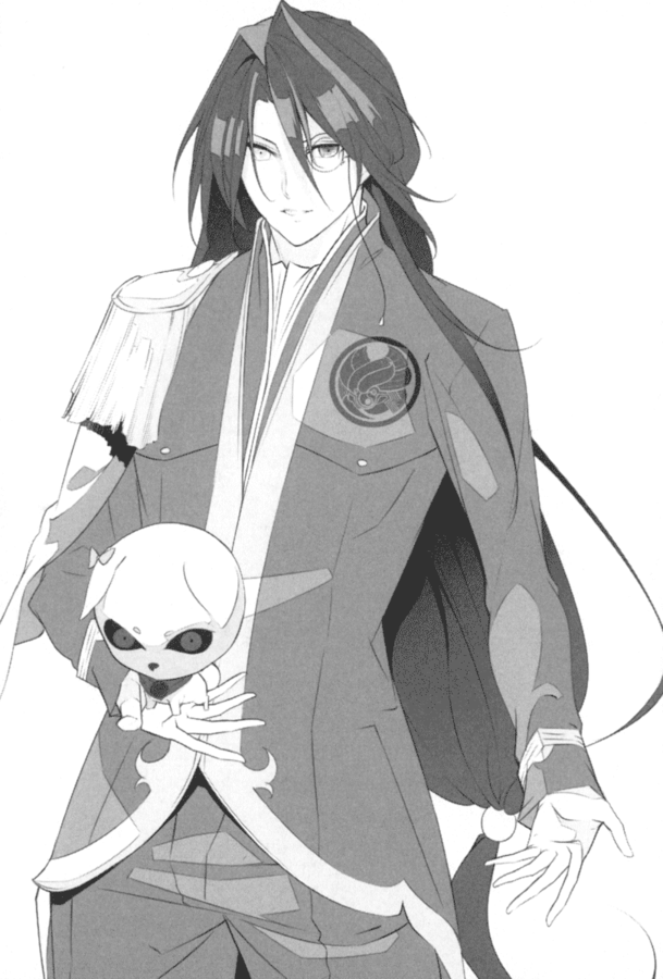 File:Zashiki v07 121.png - Baka-Tsuki