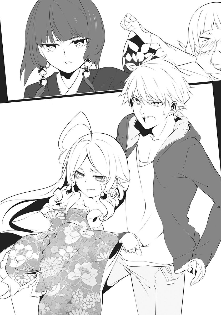 File:Zashiki v09 189.jpg - Baka-Tsuki