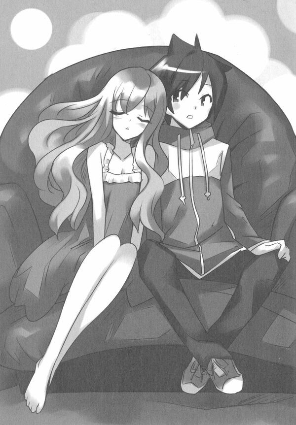 Zero no Tsukaima:Volume18 Chapter9 - Baka-Tsuki