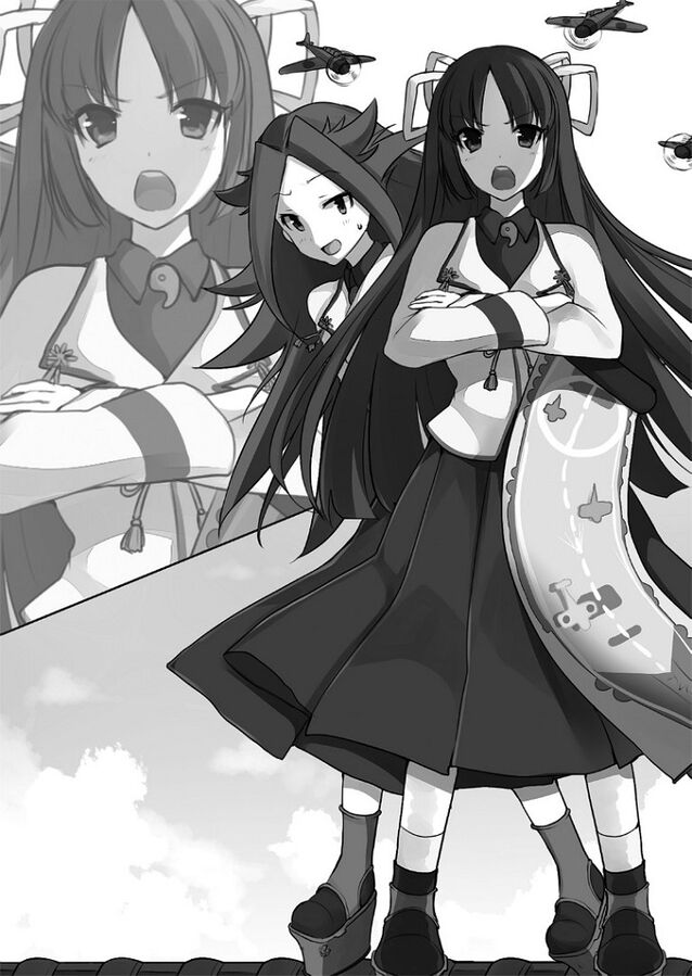 File:Zuikaku 009.jpg - Baka-Tsuki